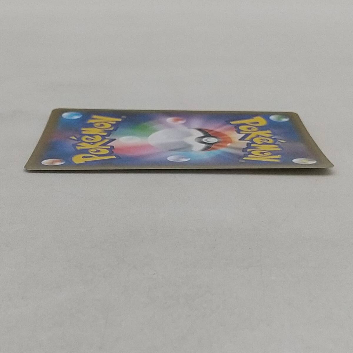 Yahoo!オークション - Th21 トレカ ポケモンカードゲーム カスミ＆カン...