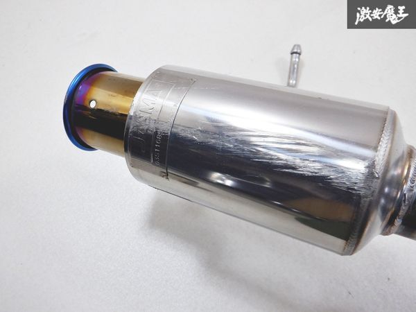 Yahoo!オークション - 【キレイ】 柿本 改 GTbox 06&S HG21S セルボ タ...