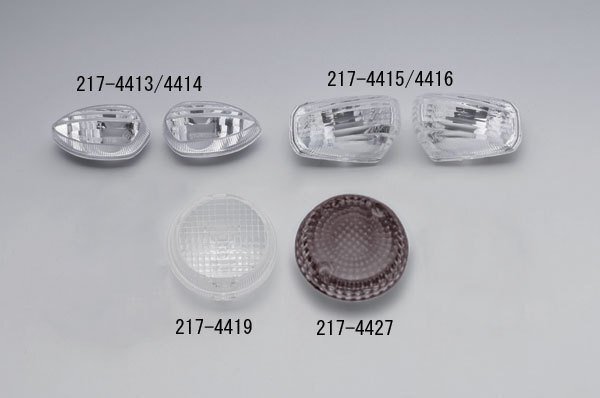 Yahoo!オークション - キジマ ウインカーレンズ クリアホンダ 217-4419