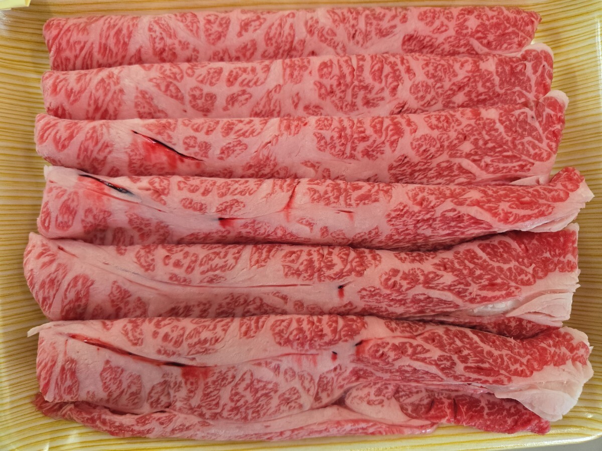 Yahoo!オークション - 群馬A5黒毛和牛 特選肩ロース(切り落とし) 3.38k...