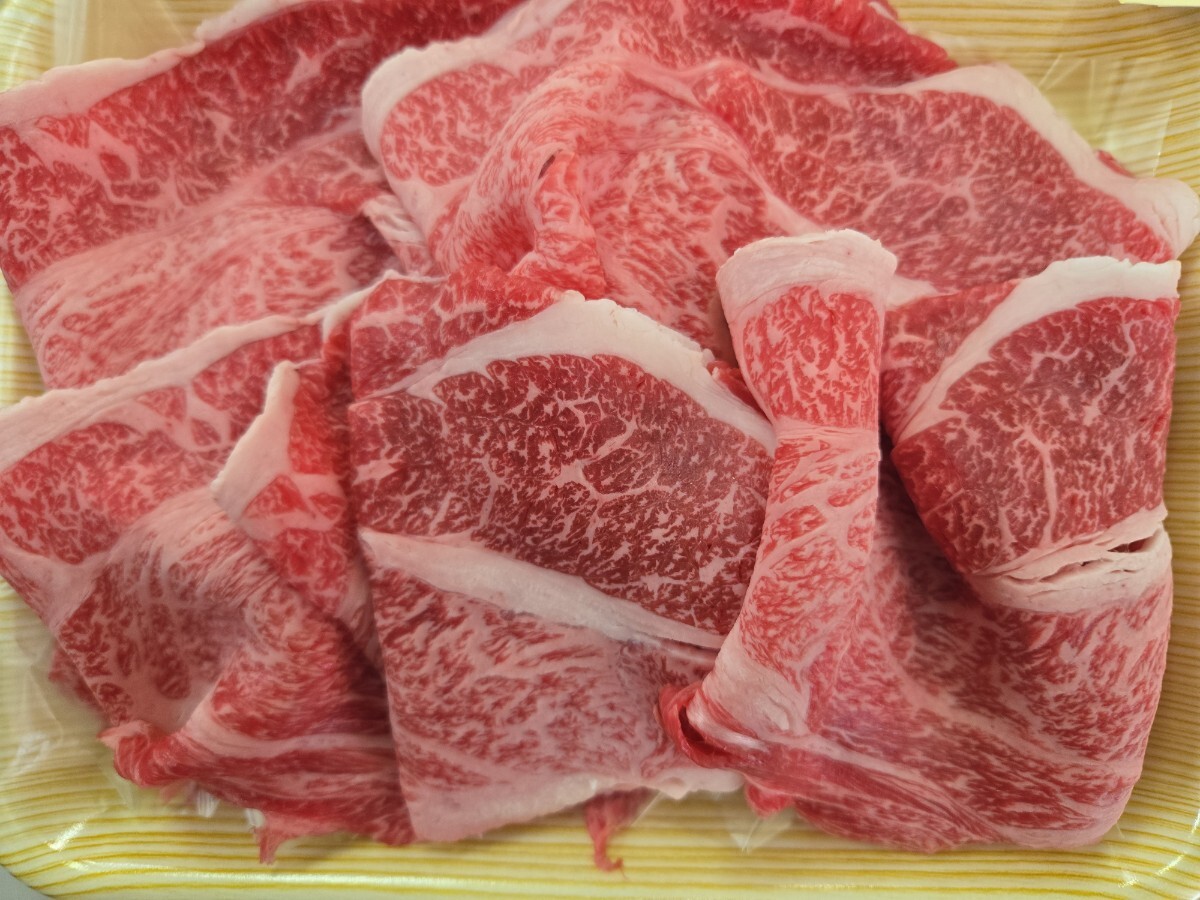 Yahoo!オークション - 群馬A5黒毛和牛 特選肩ロース(切り落とし) 3.38k...