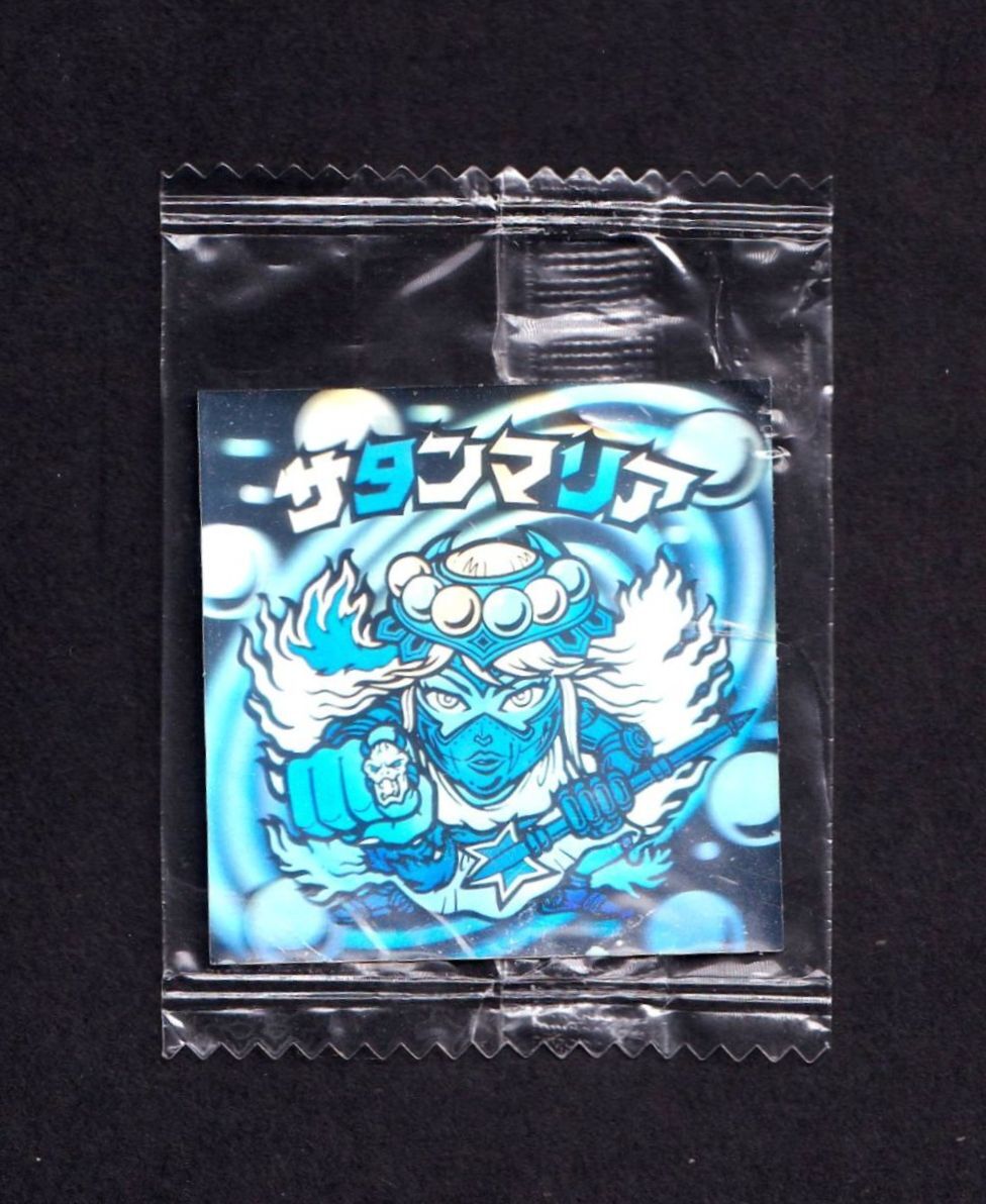 Yahoo!オークション - ビックリマン ホロセレクション BM1 ヘッド サタ...