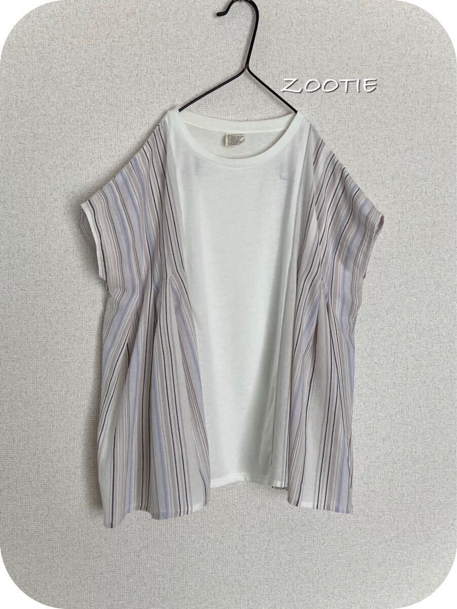 Yahoo!オークション - ZOOTIE ズーティ カットソー×ストライプシャツ...