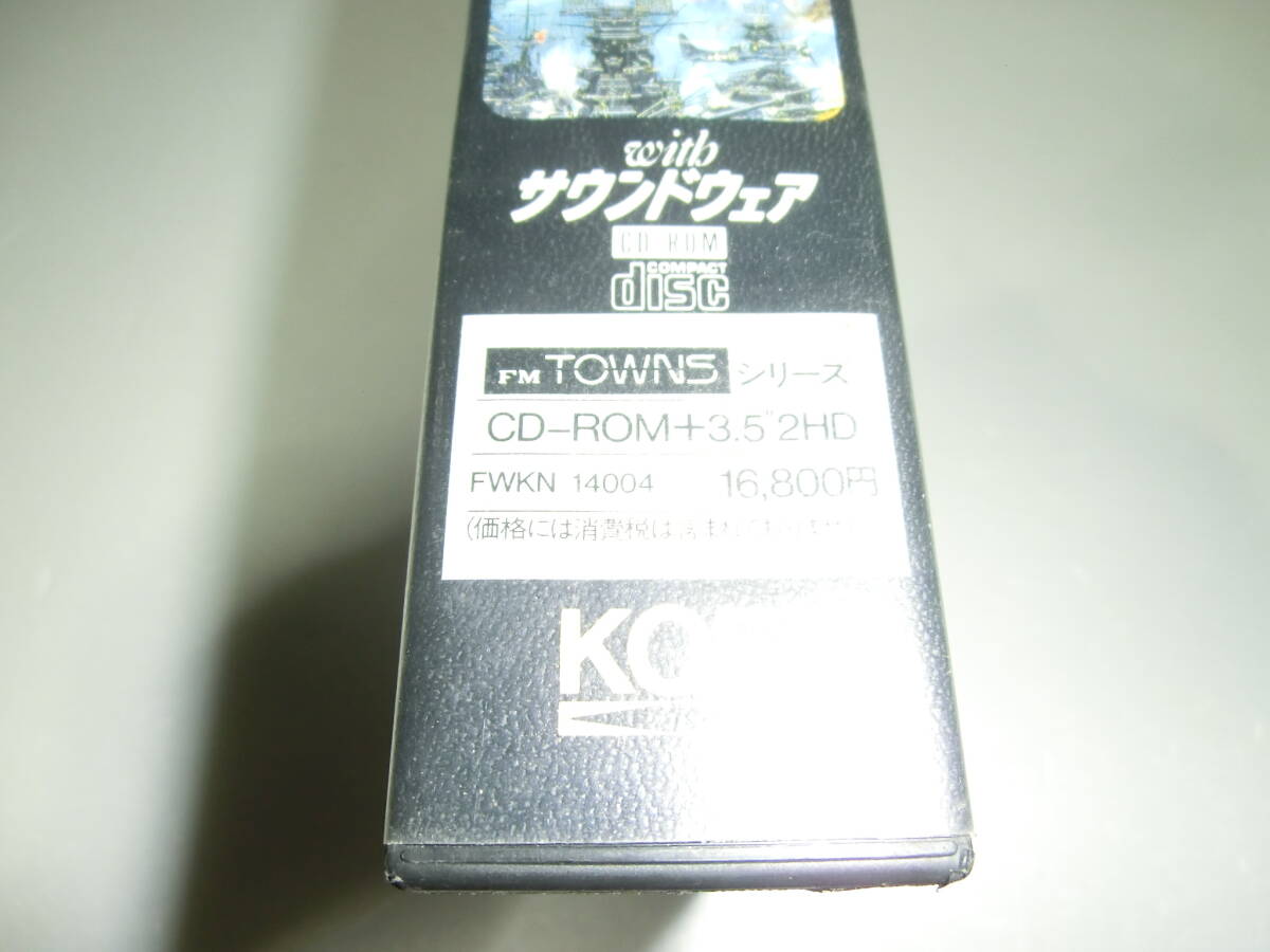 Yahoo!オークション - 希少品 提督の決断 CD-ROM ＆ 3.5インチフロッピ...