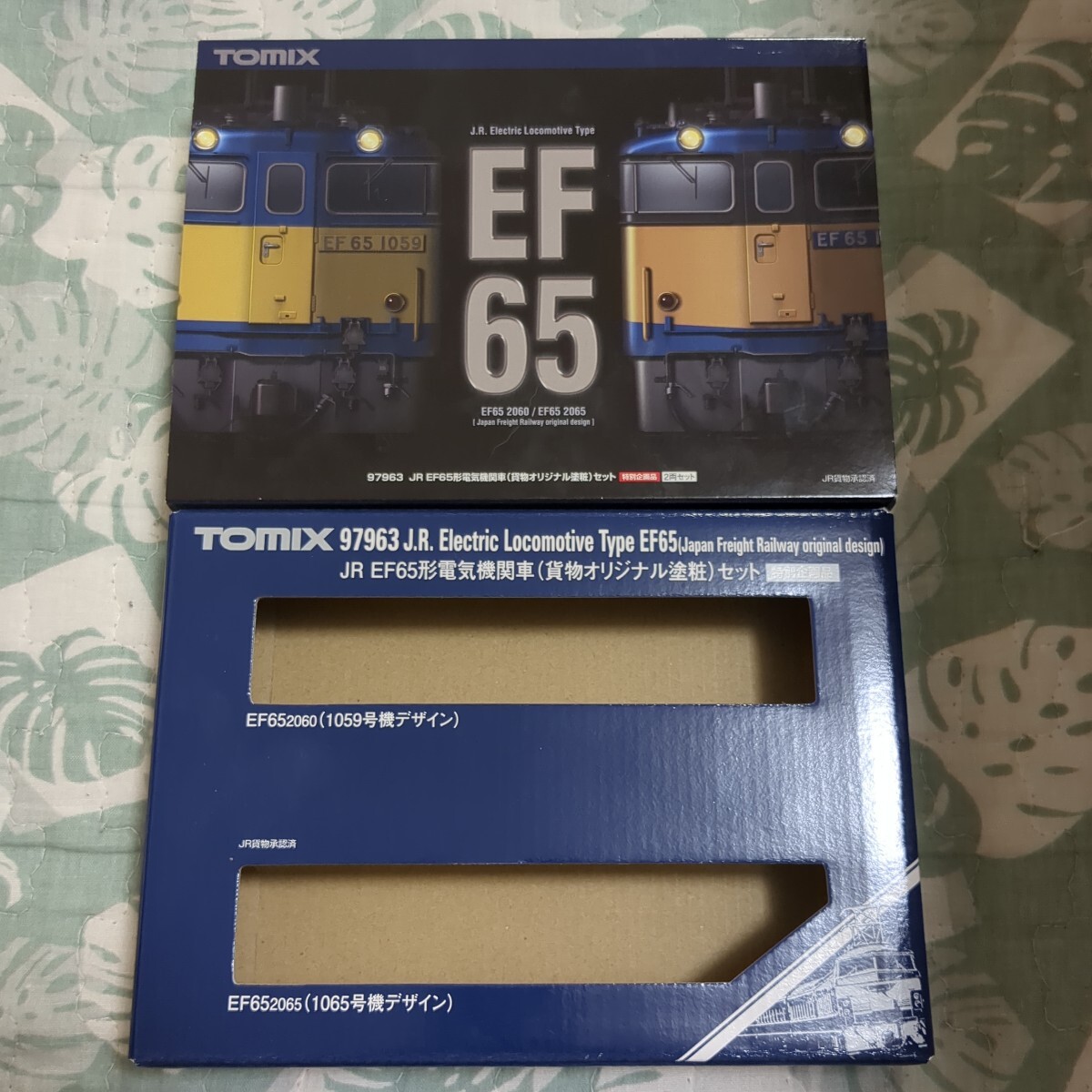 Yahoo!オークション - TOMIX 97963 EF65形電気機関車（貨物オリジナル...