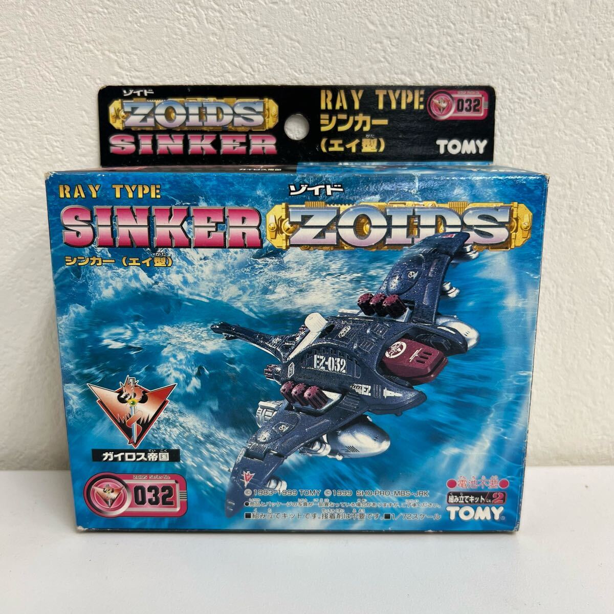 Yahoo!オークション - [0608-11] TOMY ゾイド 032 シンカー 1/72 プラ...