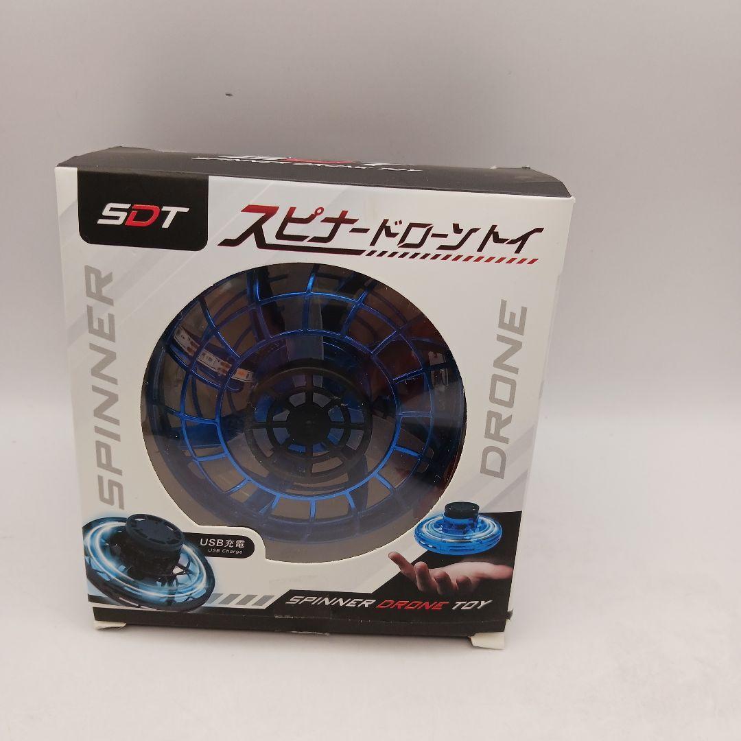 Yahoo!オークション - SDT スピナードローン USB充電