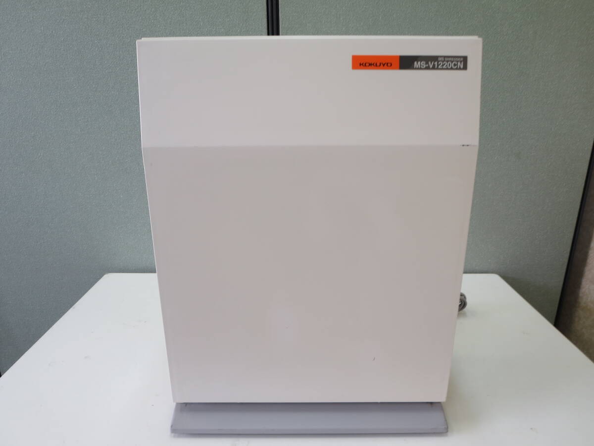 Yahoo!オークション - コクヨ シュレッター MS-V1220CN A4対応・デスク...