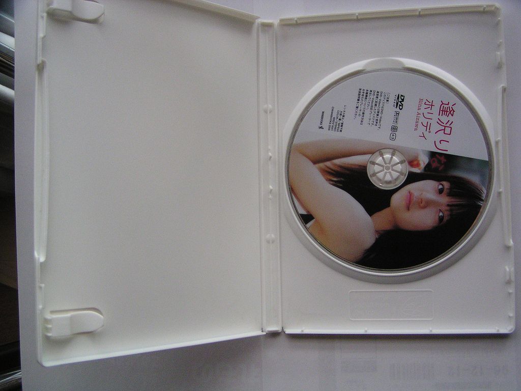 Yahoo!オークション - 名作 逢沢りな・ホリデイ・国内正規版DVD中...