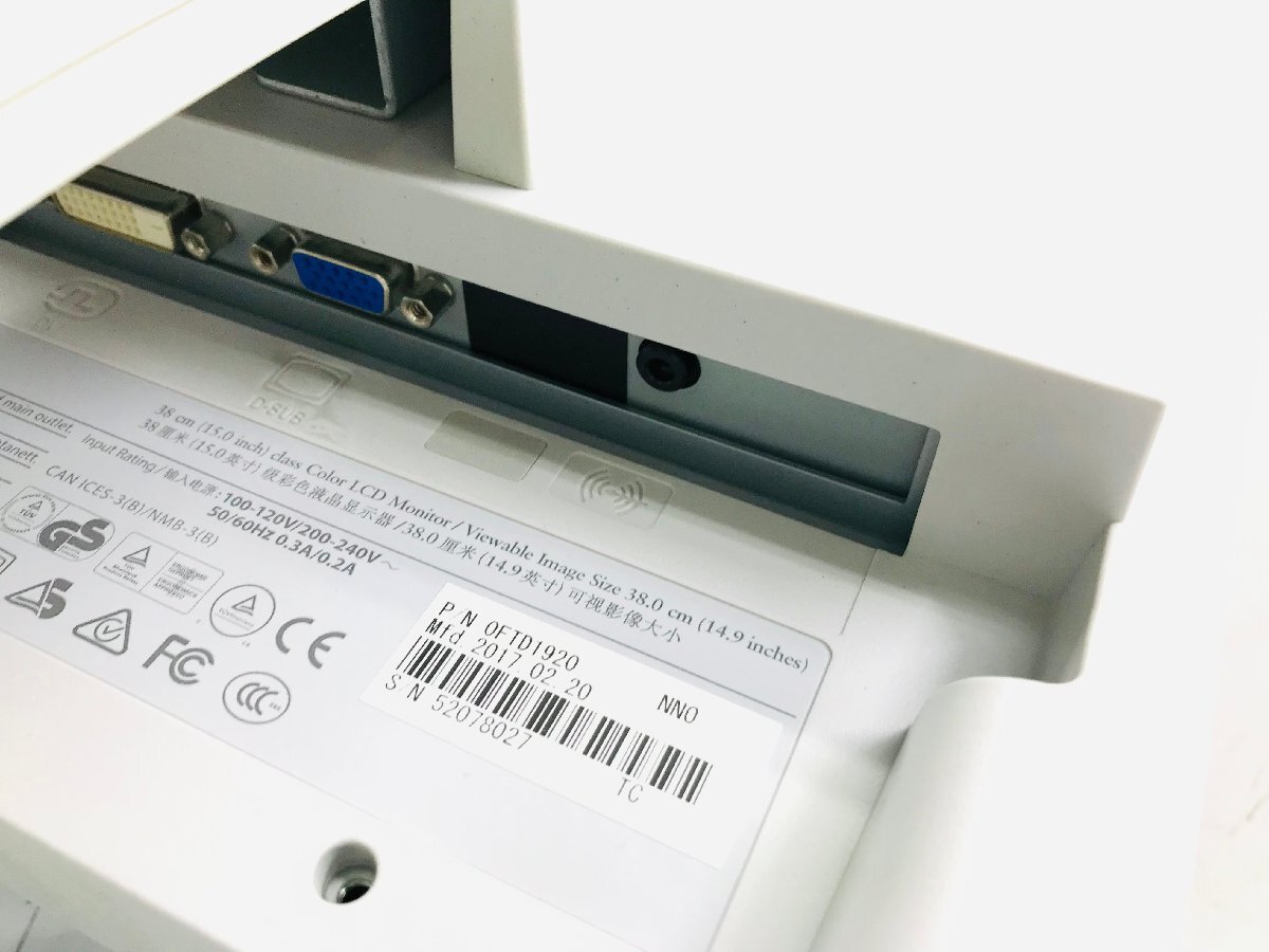 Yahoo!オークション - TF ナナオ製EIZO FlexScan S1503 15型液晶モニタ...