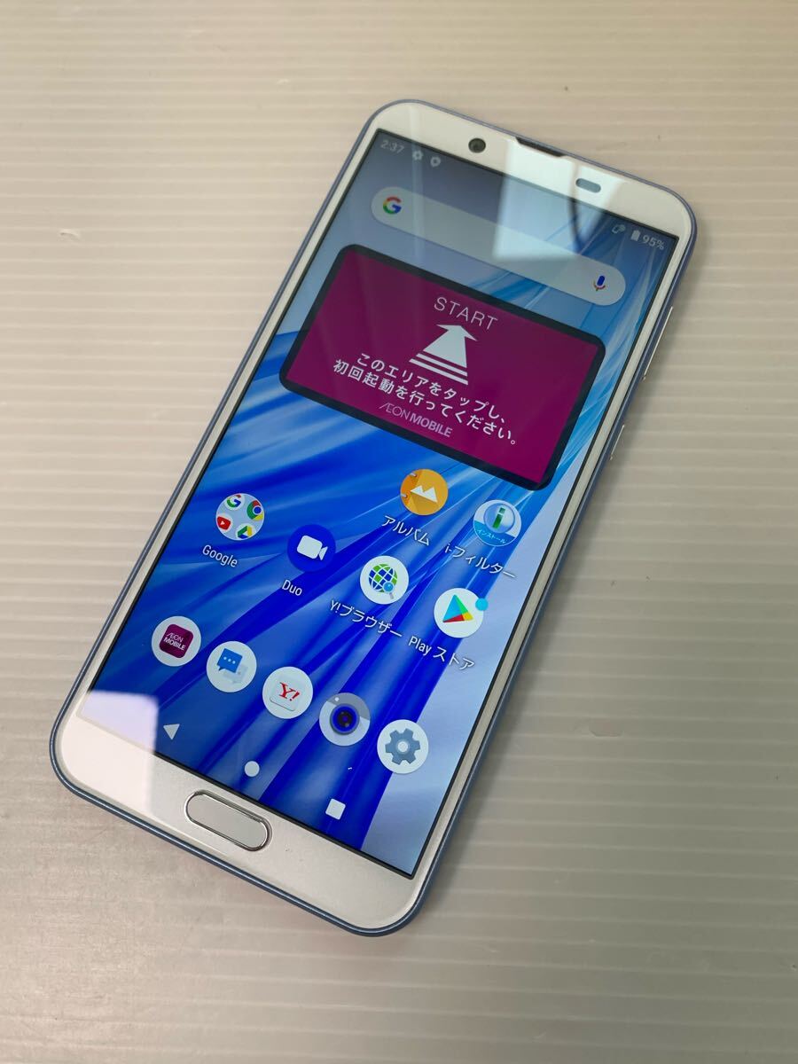 安心補償 SIMフリー SHARP AQUOS sense2 SH-M08 0610-319(Android)｜売買されたオークション情報、yahooの商品情報をアーカイブ公開 ...