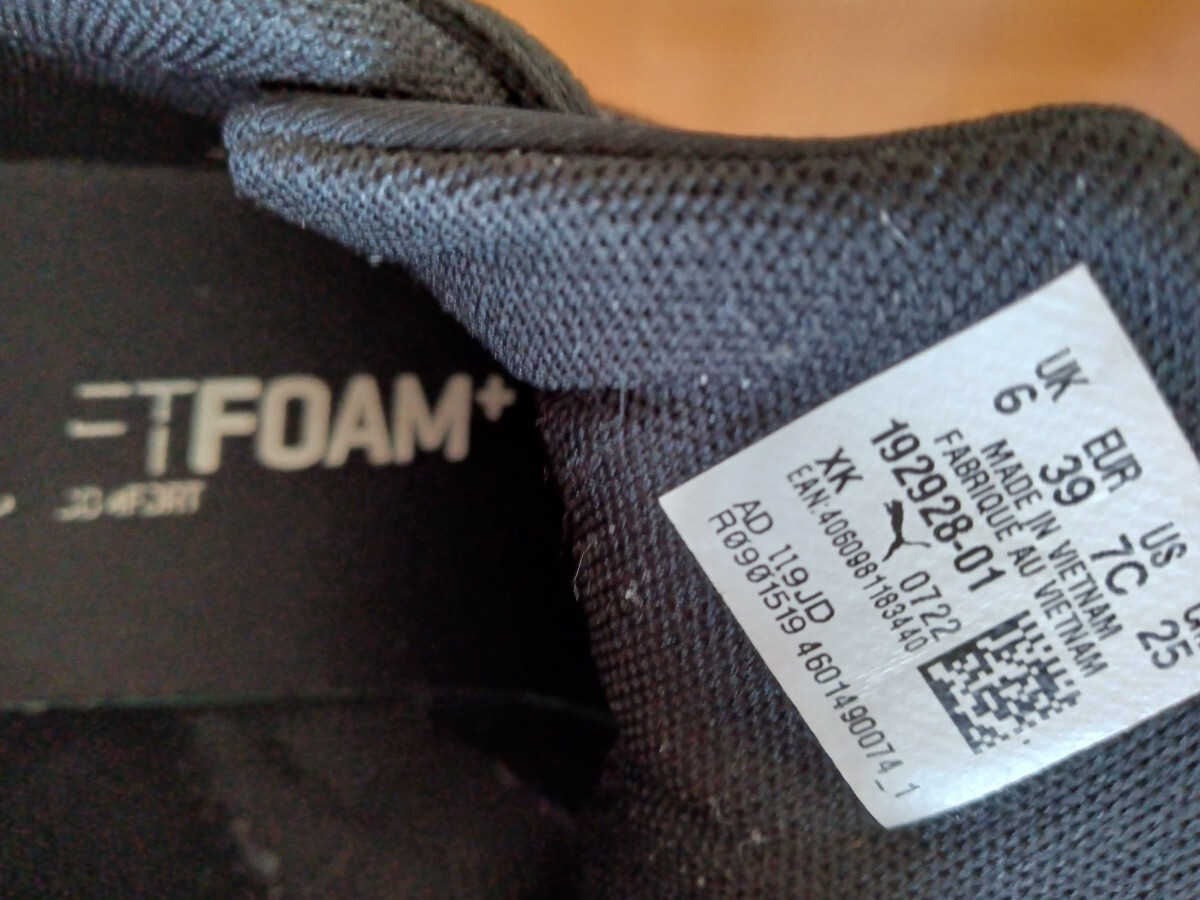 Yahoo!オークション - NEWバランス スニーカー＜US7 UK6.5 EU40 JPN25...