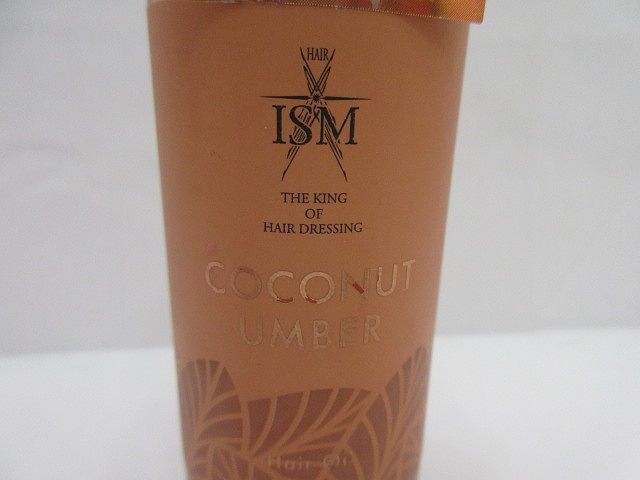 Yahoo!オークション - ISM ヘアオイル ココナッツアンバー 80ml COCON...