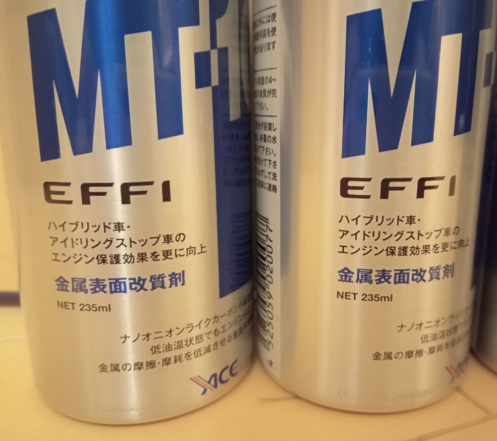 Yahoo!オークション - MT-10 effi エフィ 235ml エンジンオイル添加剤 ...