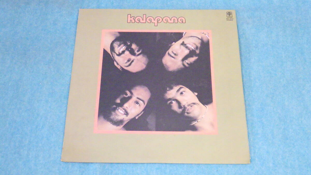 Yahoo!オークション - 【LP】KALAPANA カラパナ 国内盤