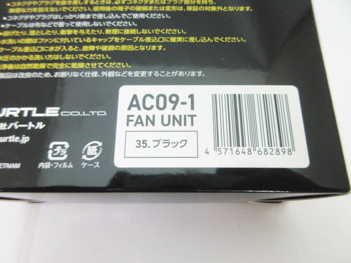 Yahoo!オークション - G6322【空調ウェア パーツ】BURTLE AIRCRAFT AC0...