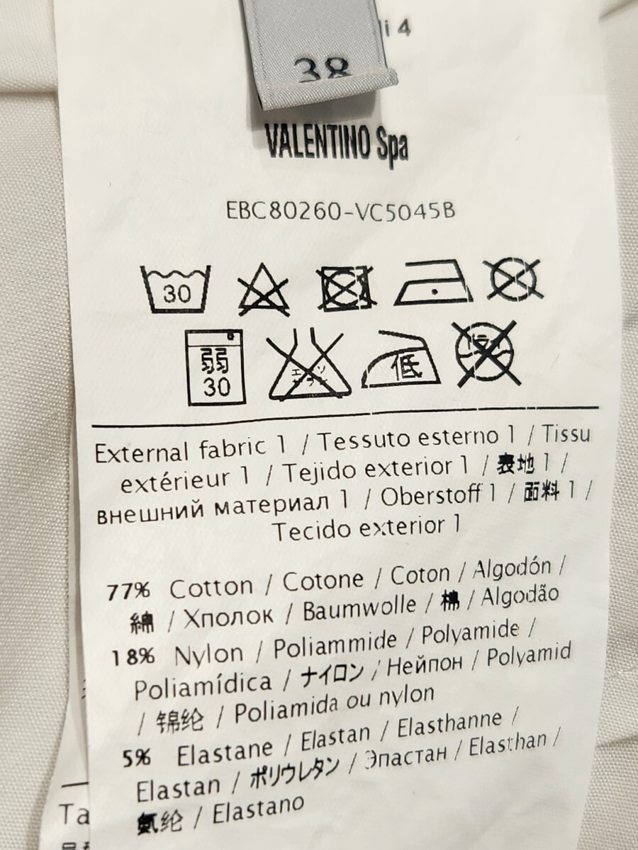 Yahoo!オークション - ヴァレンティノ トップス(9084)