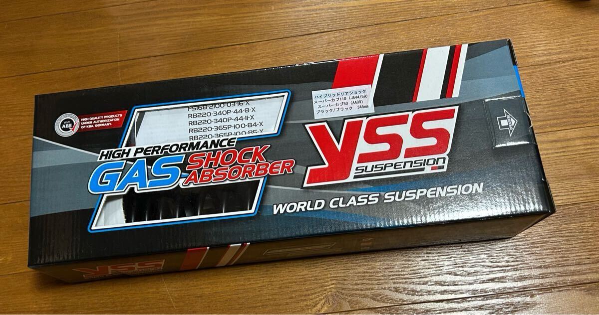 Yahoo!オークション - 東京堂 yss スーパーカブ110（JA44/59）スーパー...