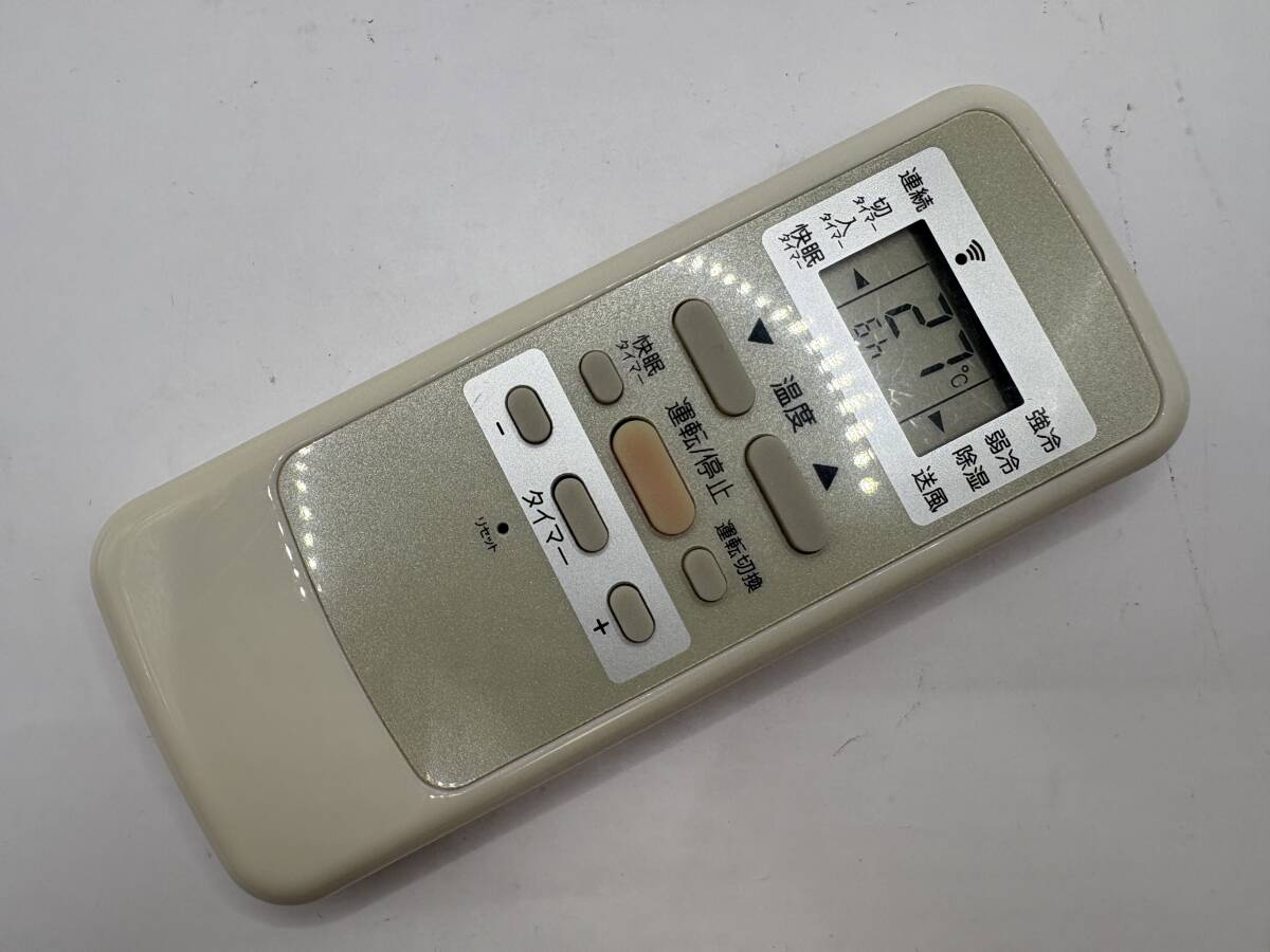 Yahoo!オークション - 小泉 エアコン リモコン KAW-12