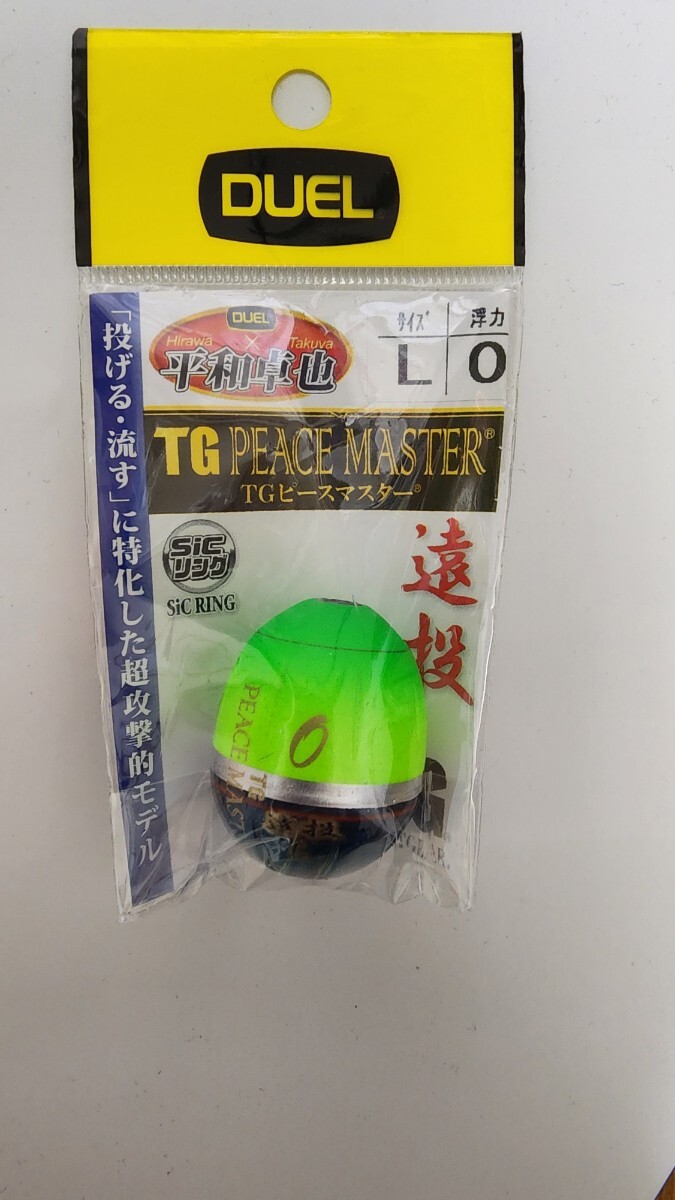 Yahoo!オークション - 新品 DUEL TGピースマスター遠投L0号