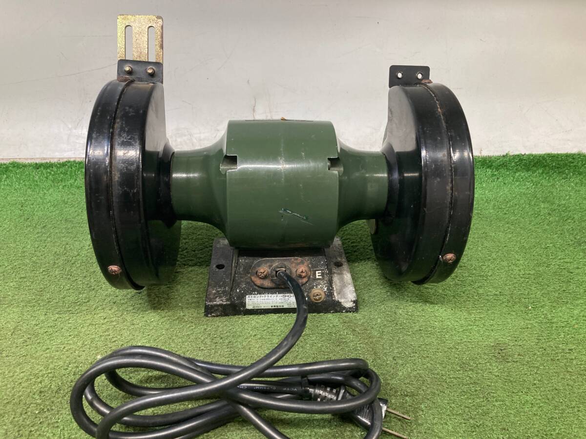 Yahoo!オークション - 新興製作所 ストロング・グラインダー SHG-150D...