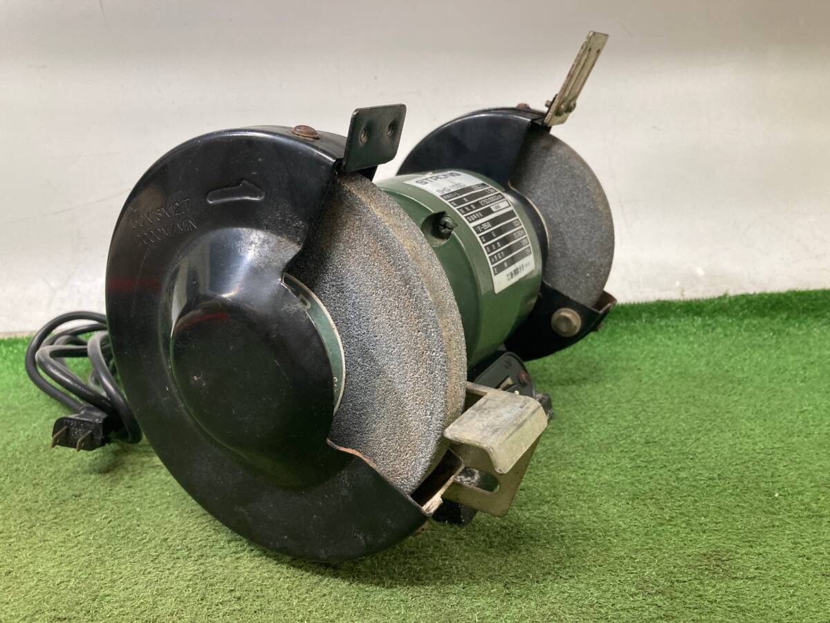 Yahoo!オークション - 新興製作所 ストロング・グラインダー SHG-150D...