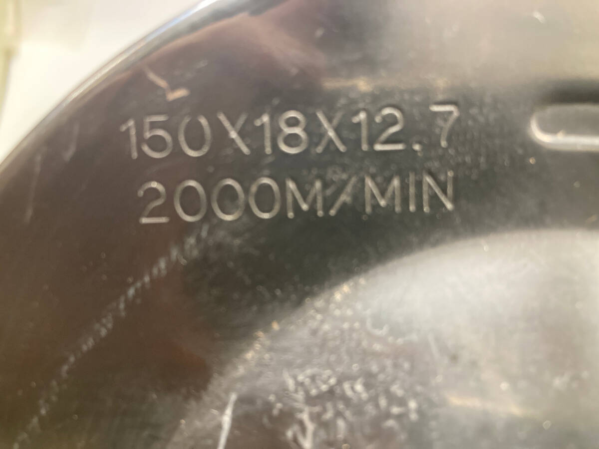 Yahoo!オークション - 新興製作所 ストロング・グラインダー SHG-150D...