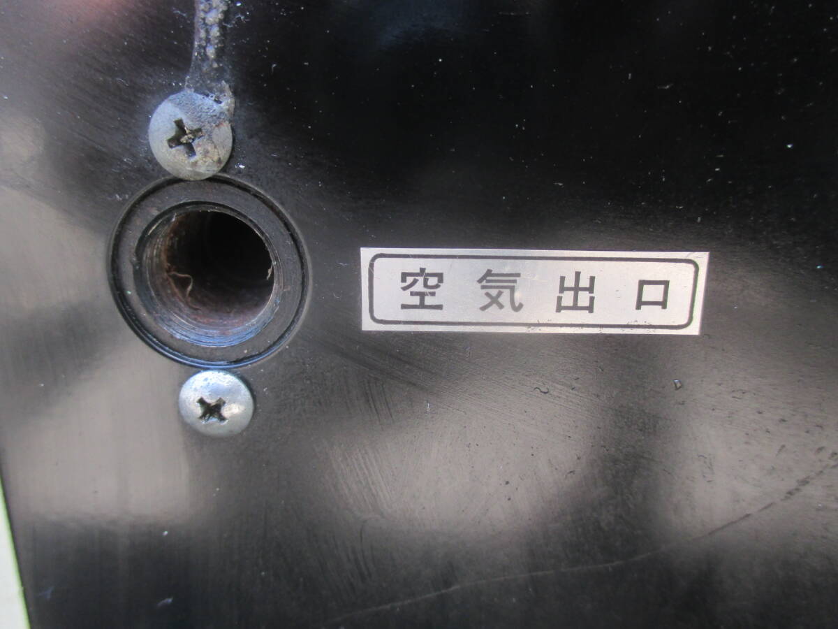 Yahoo!オークション - v91 東プレ（株）冷凍式エアードライヤー TP...