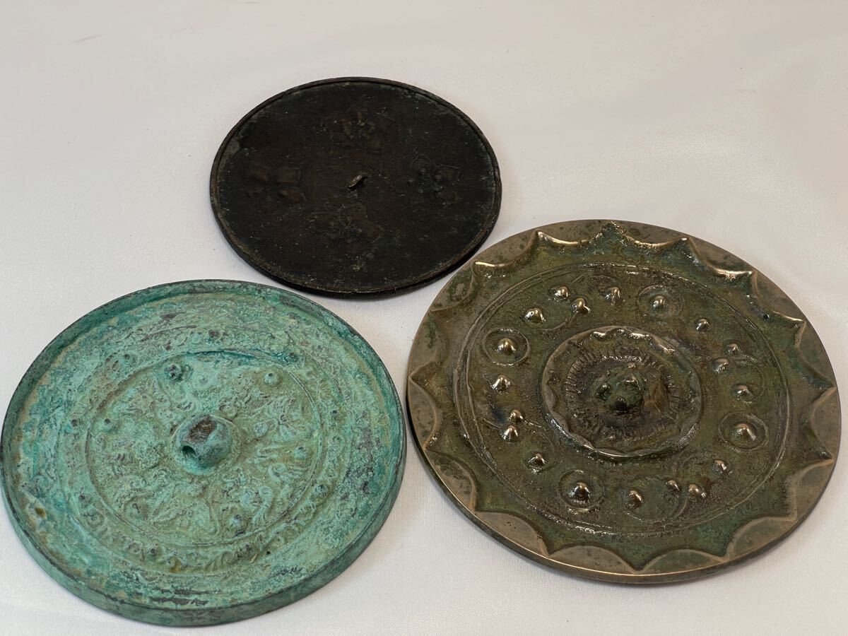 Yahoo!オークション - 【A348】後漢 銅鏡3枚セット 東王公西王母紋 連...