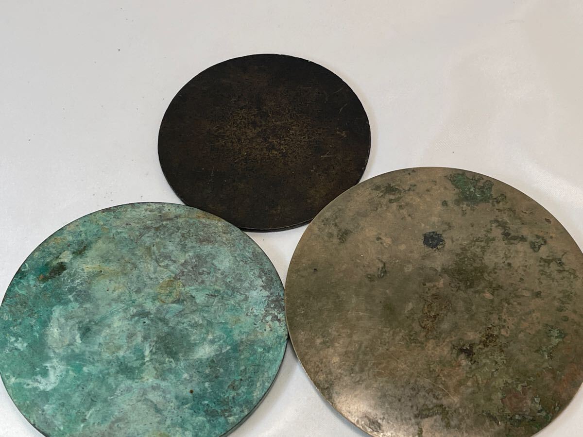 Yahoo!オークション - 【A348】後漢 銅鏡3枚セット 東王公西王母紋 連...