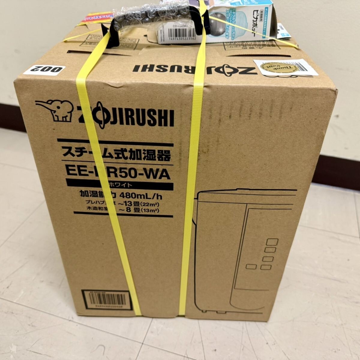 Yahoo!オークション - Q406-UT-16 【未開封】ZOUJIRUSHI 象印マホービ...