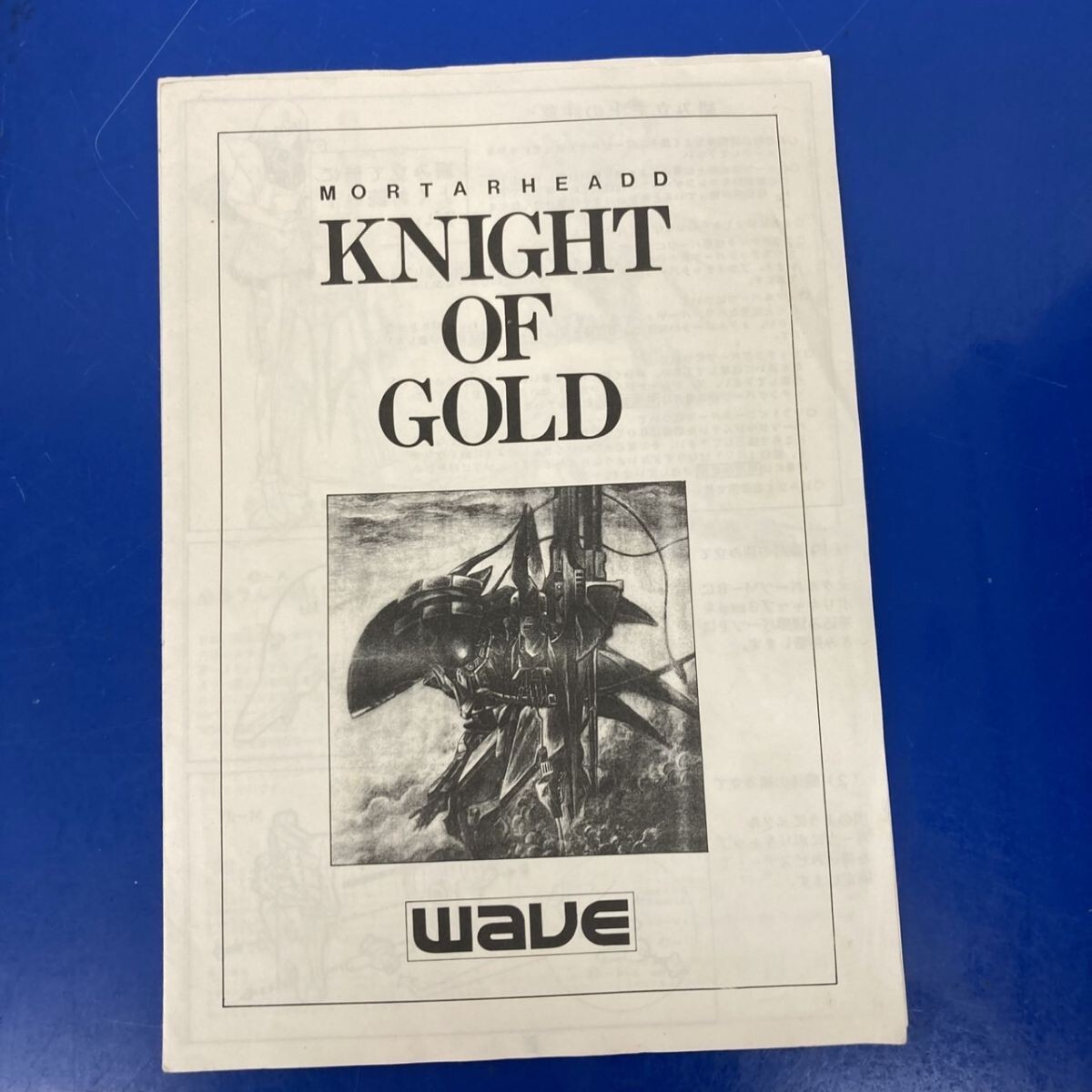 Yahoo!オークション - Q215-M29-1213 wave The Five Ster Stories ファ...