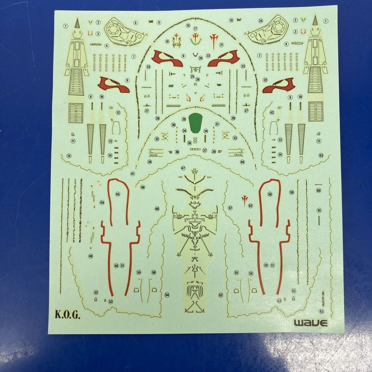 Yahoo!オークション - Q215-M29-1213 wave The Five Ster Stories ファ...