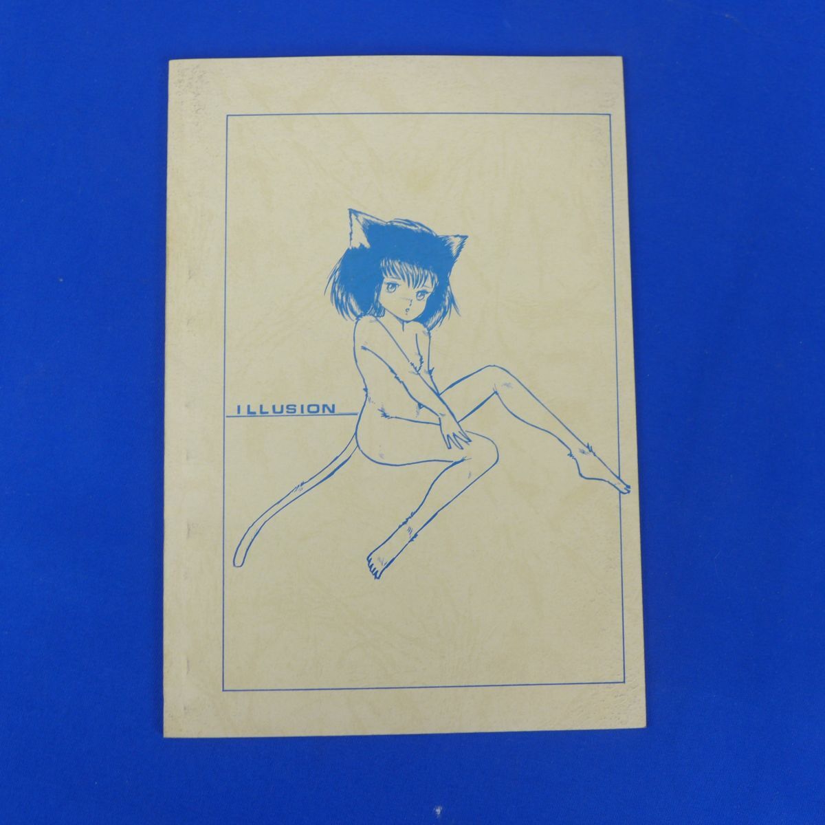 Yahoo!オークション - ゆS1705【1980年代同人誌】ILLUSION 船戸均イラ...
