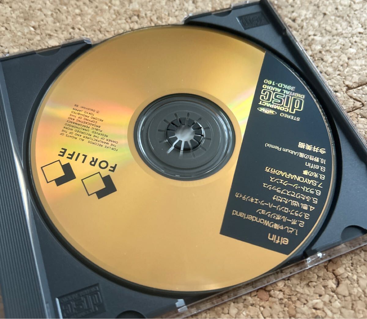 Yahoo!オークション - 帯付きCD 今井美樹「elfin(エルフィン)」(39KD-...