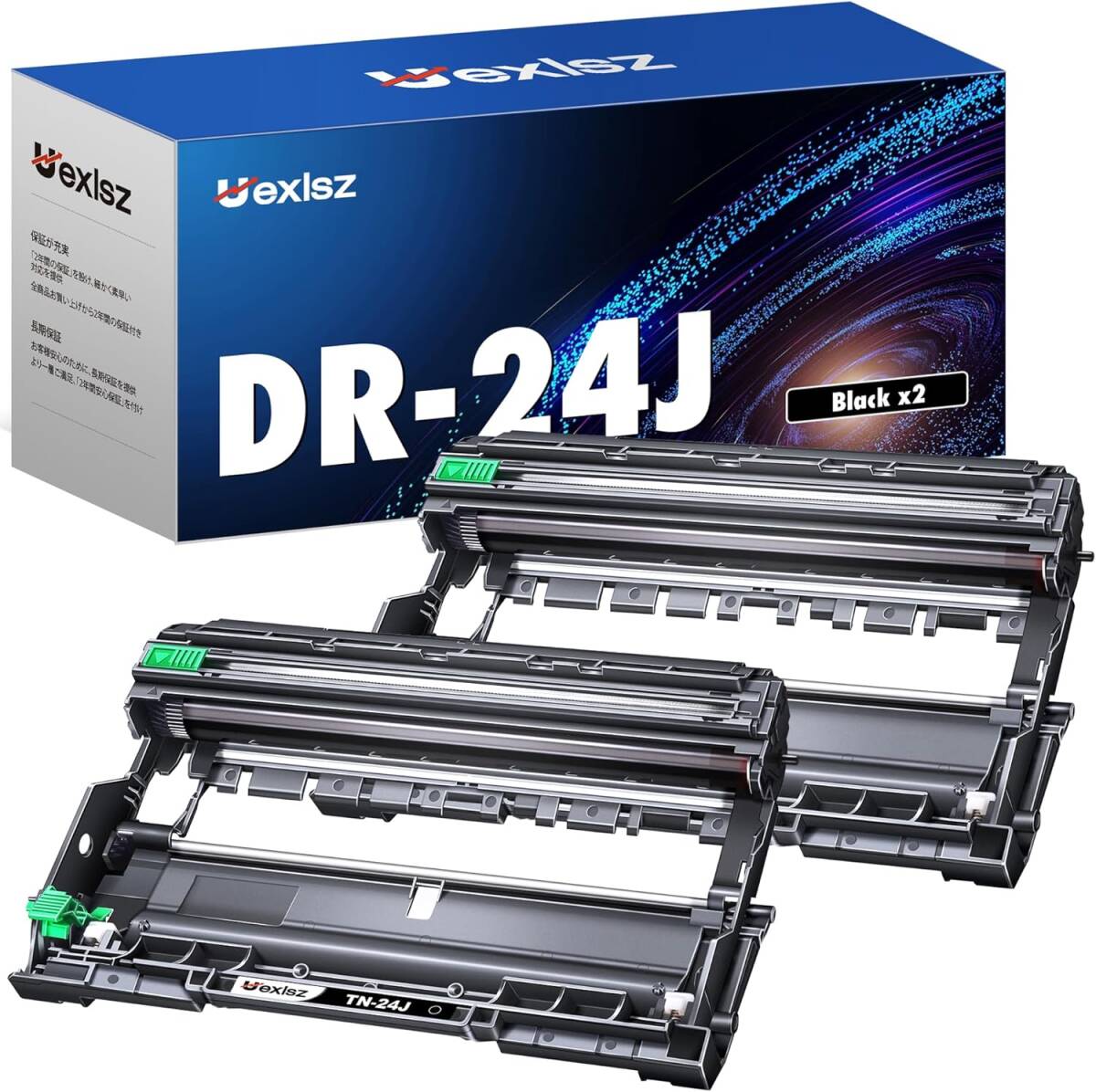 Yahoo!オークション - DR-24J ドラムユニット ブラザー (brother) 用 2...