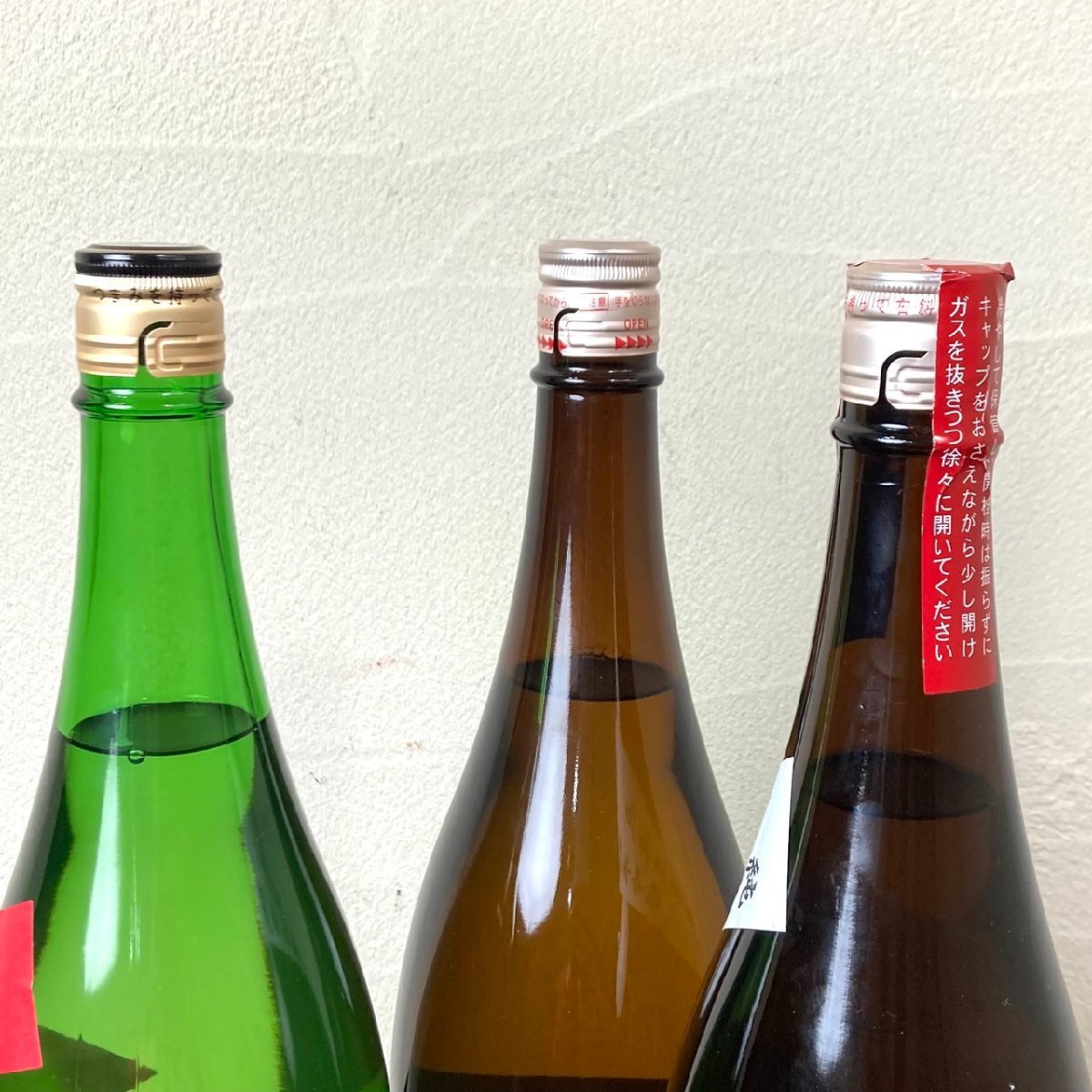 Yahoo!オークション - 【同梱不可】未開栓 日本酒 純米吟醸 1800ml 3本...