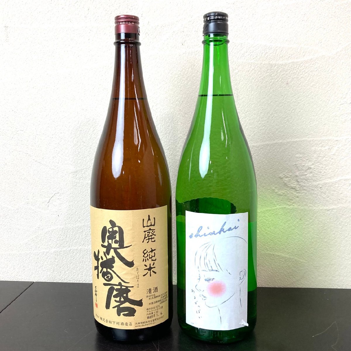 Yahoo!オークション - 【同梱不可】未開栓 日本酒 1800ml 2本セット 奥...
