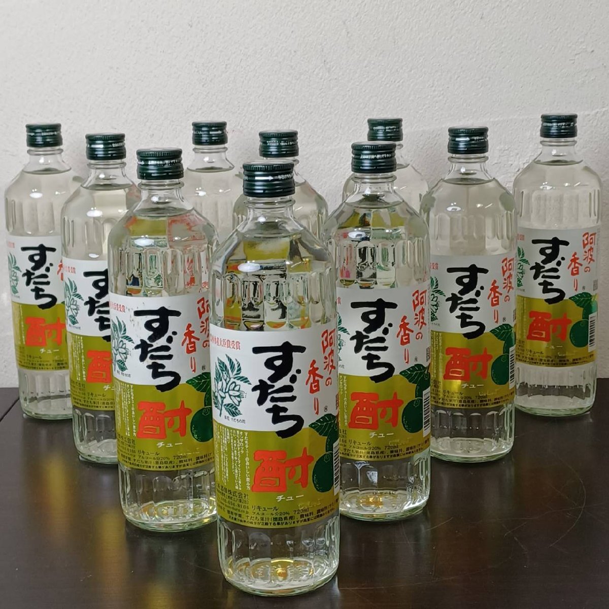 10本セット 未開栓 阿波の香り すだち酎 720ml 20％ 同梱不可 A250611-4(果実)｜売買されたオークション情報、yahooの商品情報をアーカイブ公開 - オークファン ...