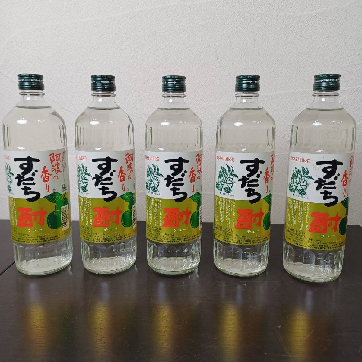 10本セット 未開栓 阿波の香り すだち酎 720ml 20％ 同梱不可 A250611-4(果実)｜売買されたオークション情報、yahooの商品情報をアーカイブ公開 - オークファン ...