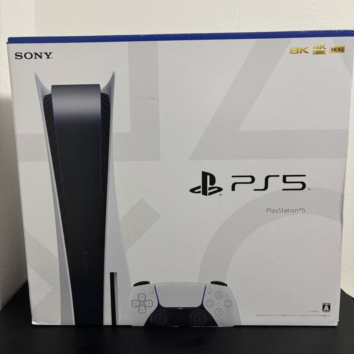 Yahoo!オークション - ソニー プレイステーション5 PlayStation 5 PS5 ...