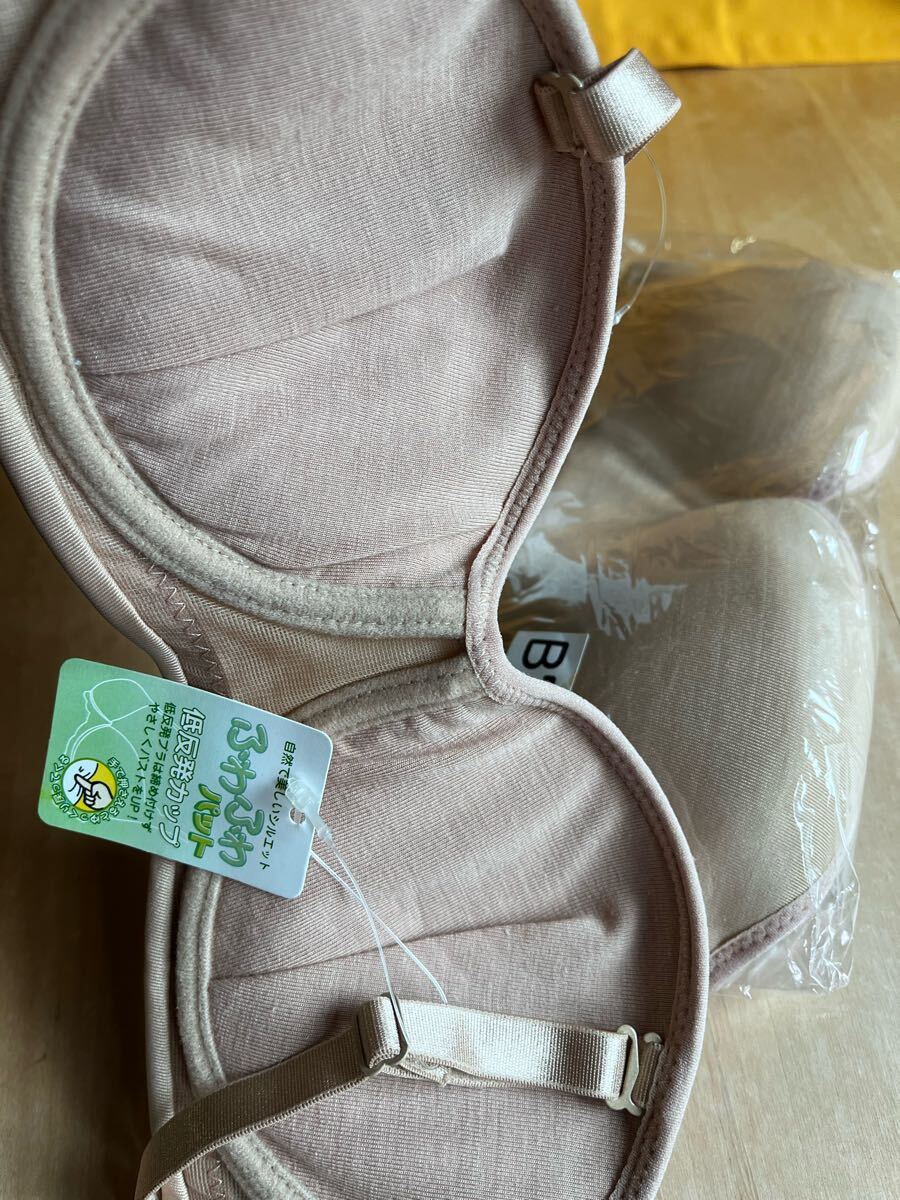 Yahoo!オークション - B70 低反発 ブラジャー Tシャツブラ 新品 未使用...