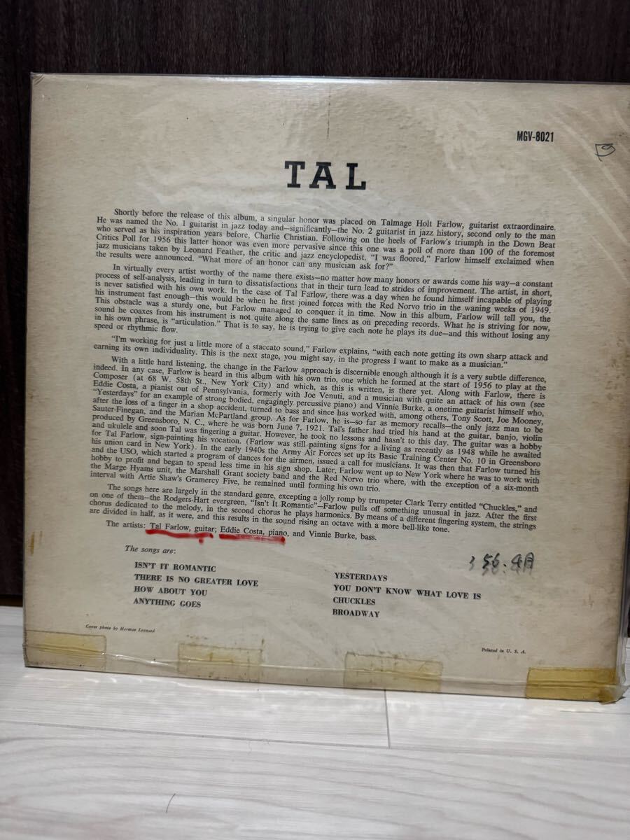 Yahoo!オークション - LPレコード TAL