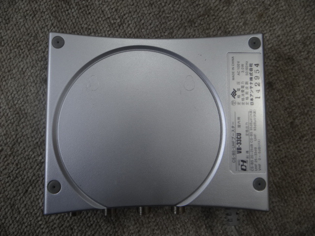 Yahoo!オークション - VT0200 日本アンテナ VB-33CU 卓上ブースター 通...