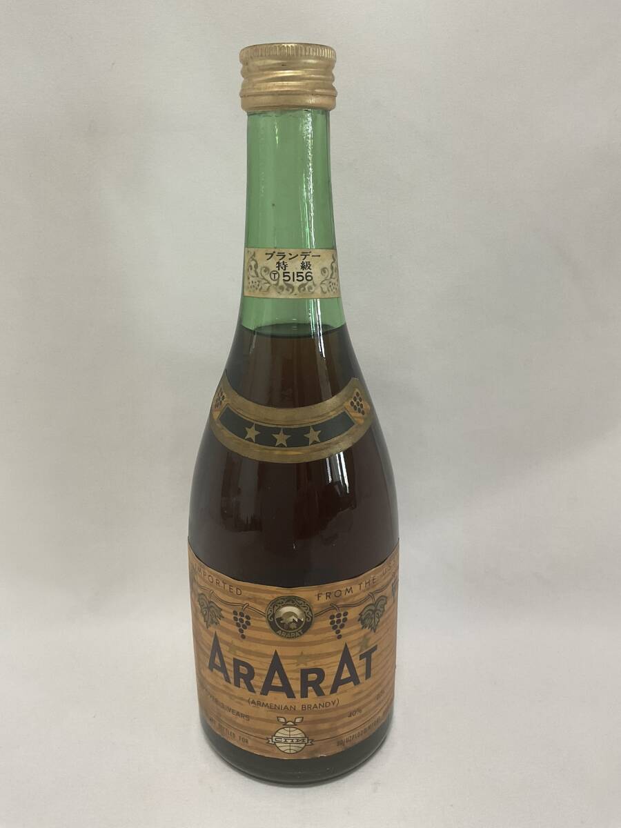 Yahoo!オークション - ARARAT アララット アルメニア ブランデー 特級...