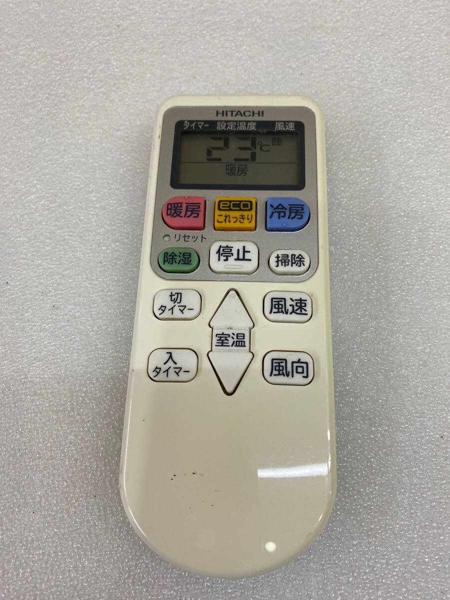 Yahoo!オークション - MB0687 RAR-5P1 40219A 日立 エアコン リモコン...
