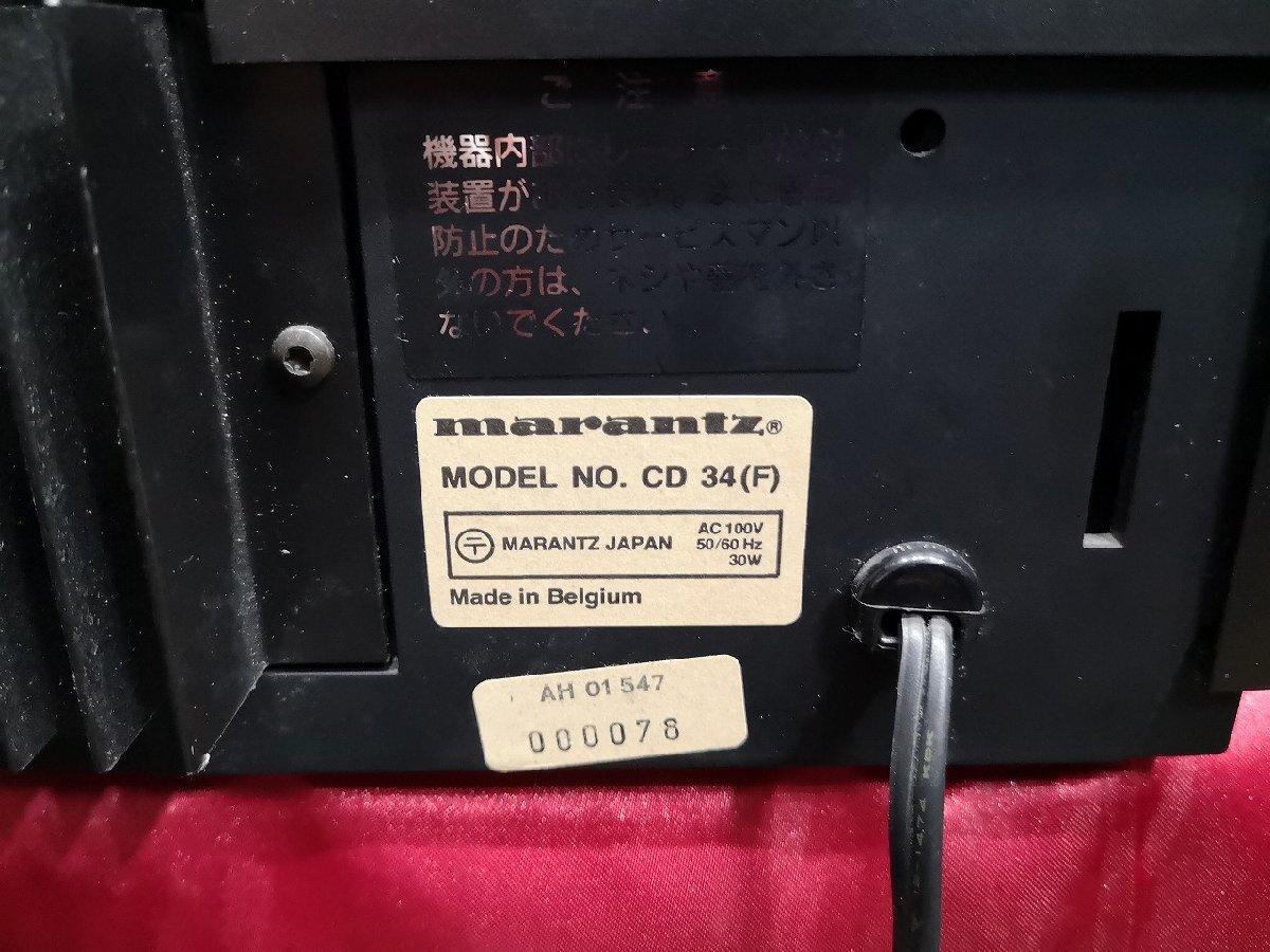 Yahoo!オークション - Marantz CD-34/cd34 CDプレーヤー・CDデッキ・...