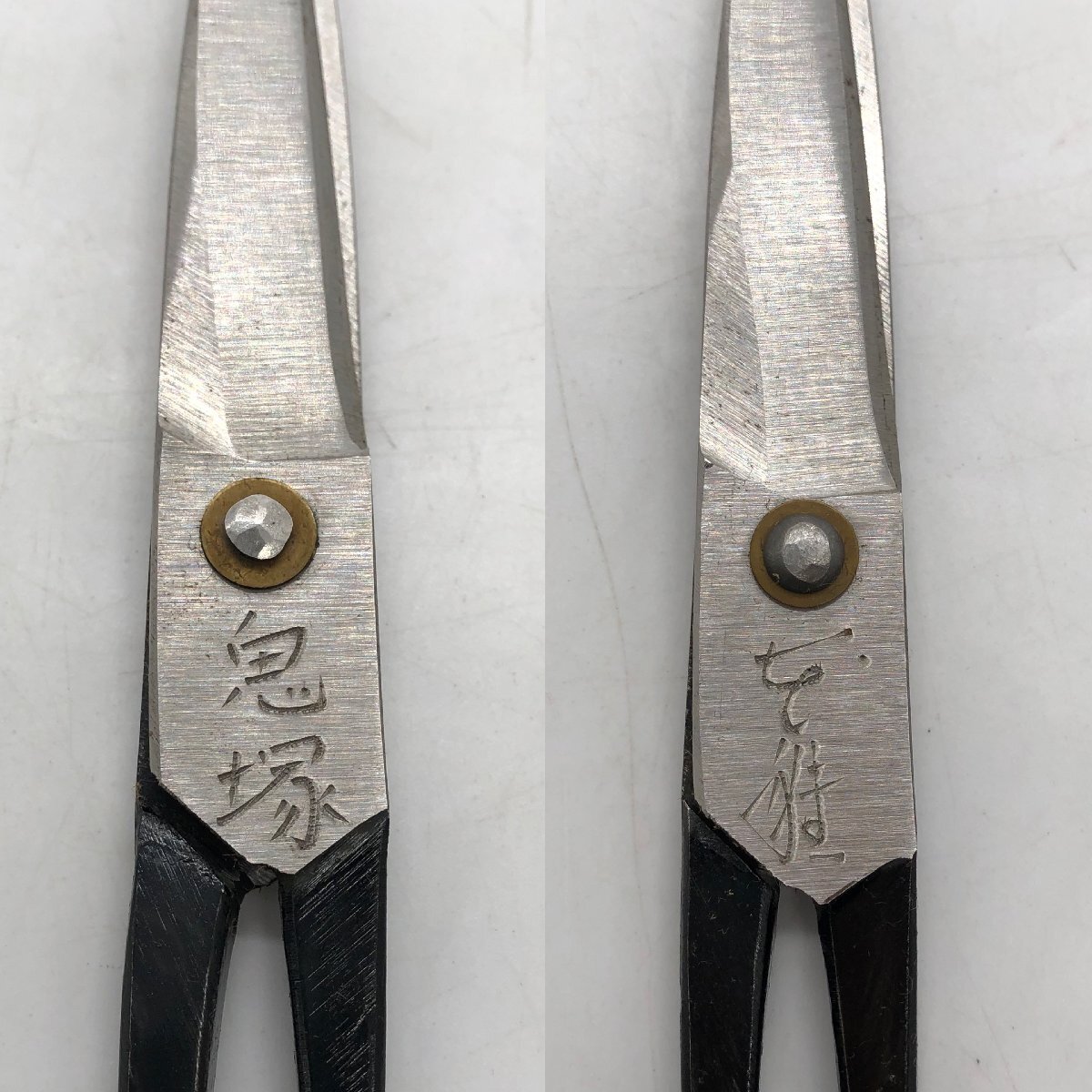 Yahoo!オークション - P034 手作り 本種子庖丁 手打ち鋏 本種子鋏 種...