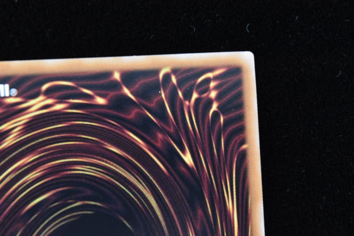 Yahoo!オークション - 264 遊戯王 超究極魔導竜王 ALIN-JP000 25th