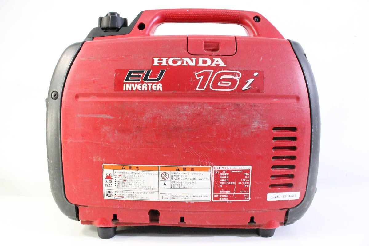 Yahoo!オークション - 939 HONDA ホンダ EU 16i インバーター発電機